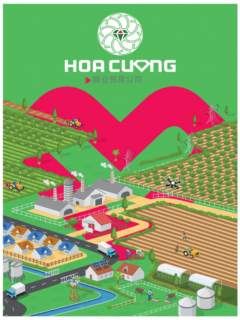 HCC Catalogue Chinese | PDF