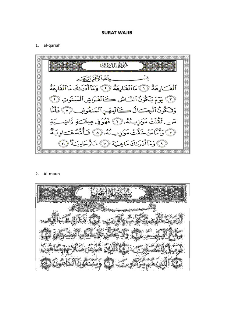 Ayat Pendek | PDF | Griya & Taman