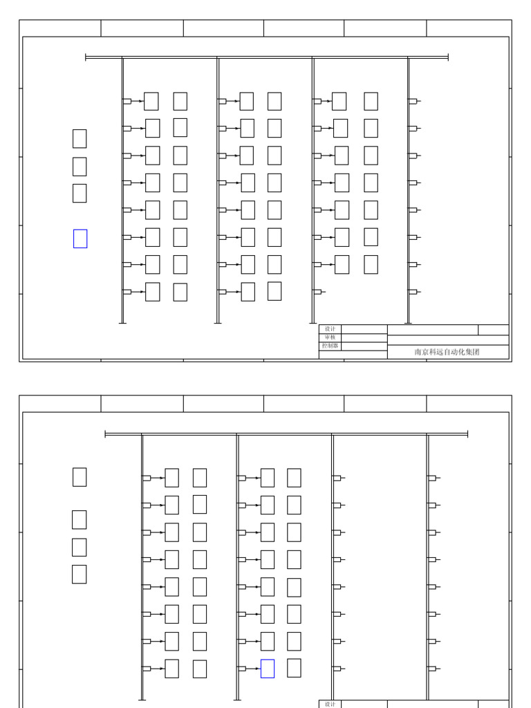 17 Z70903 DEH LOGIC Block Diagram | PDF | Mechanical Engineering | Gases