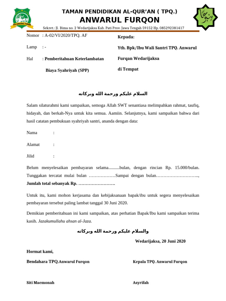 Surat Tunggakan SPP | PDF