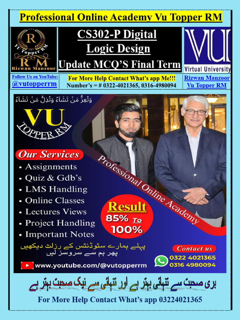 CS302-P Mcqs FinalTerm by Vu Topper RM | PDF | Logic Gate | Electronic Engineering