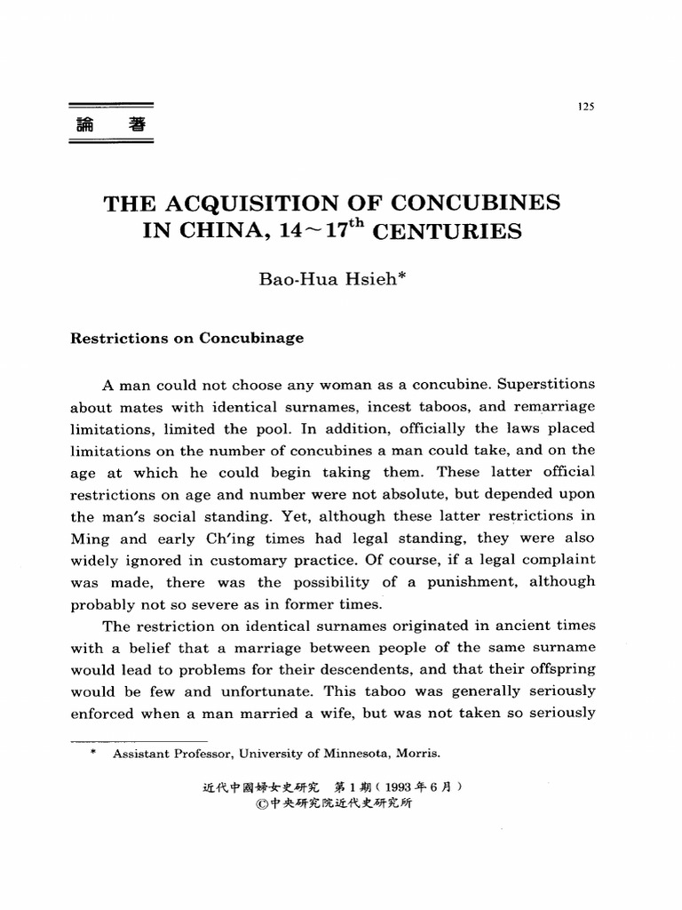 The Acquisition of Concubines in China, 14-17 Centuries | PDF