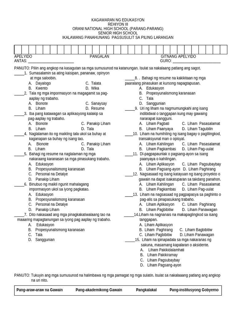 2023 2nd Grading Exam PL | PDF