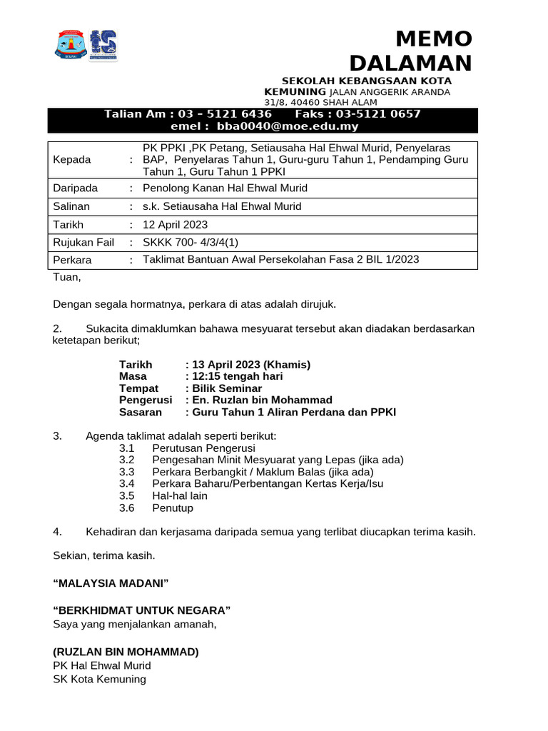 Memo Dalaman Hem Bap 1 | PDF