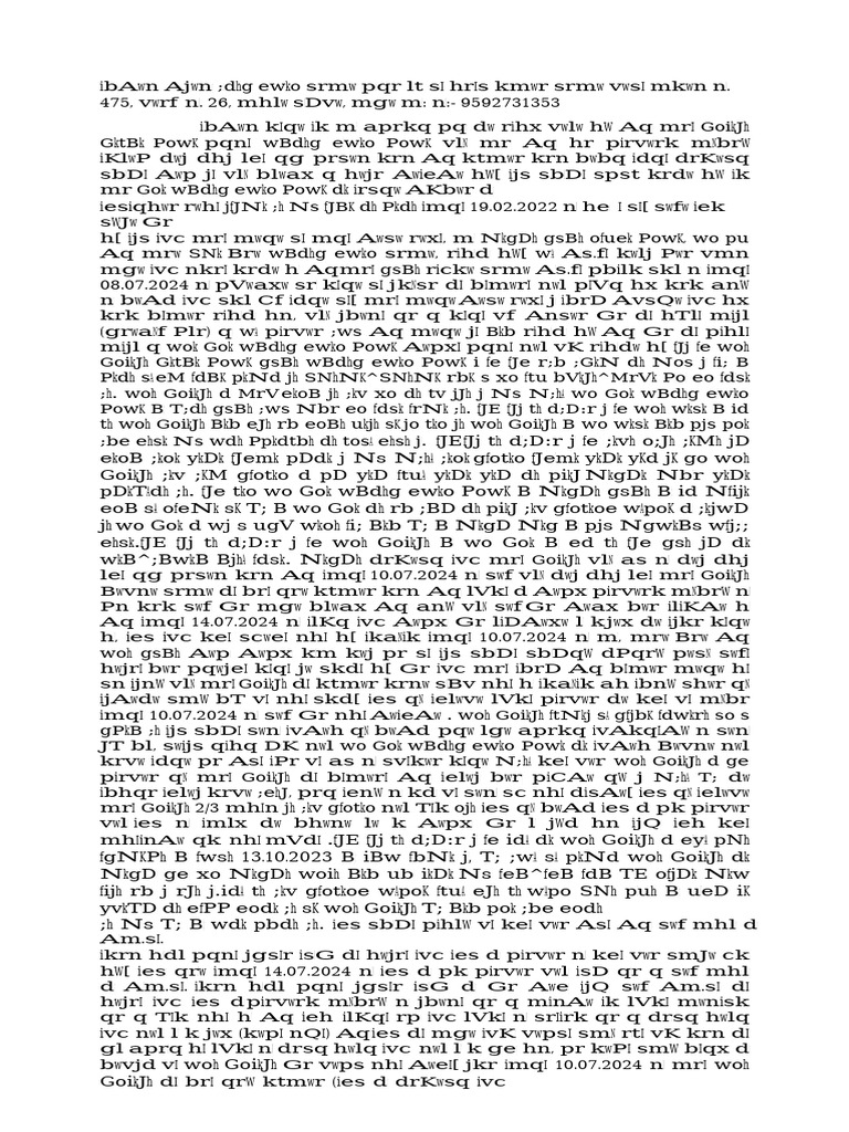 Byan Mandeep Sharma | PDF | Business | Law