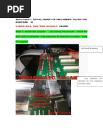 PrintExp Printer Control & Alignment Software Instruction | PDF ...
