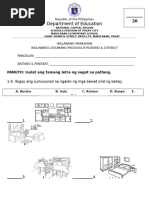 Letrang WW Kindergarten Worksheets | PDF