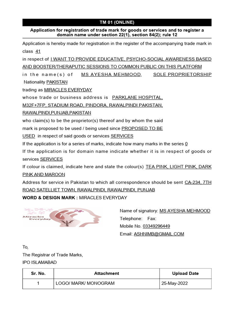 Trademark Application Form | PDF