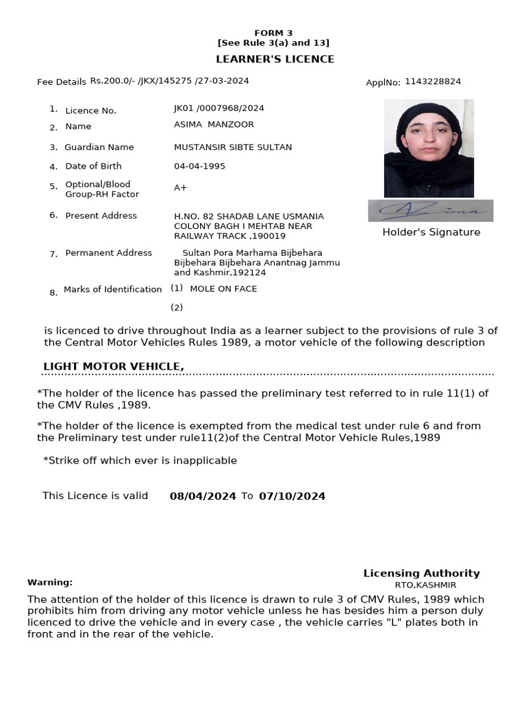 Learner'S Licence: Form 3 (See Rule 3 (A) and 13) | PDF | Road ...