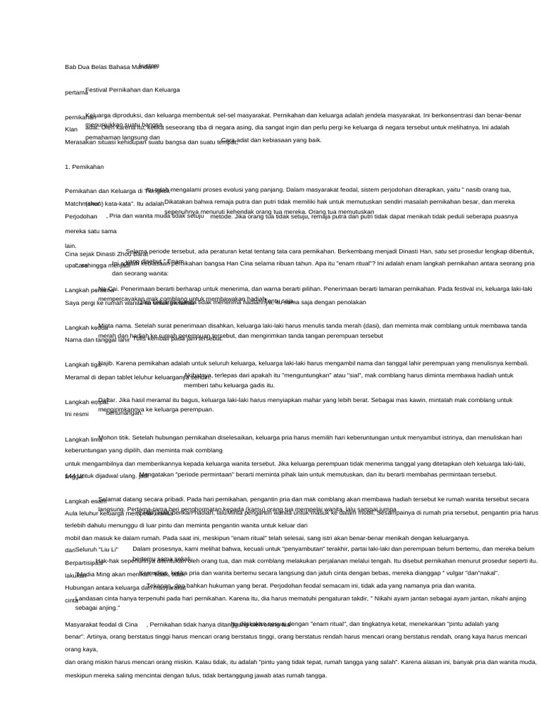 Cornetto - Analisis KTC A | PDF