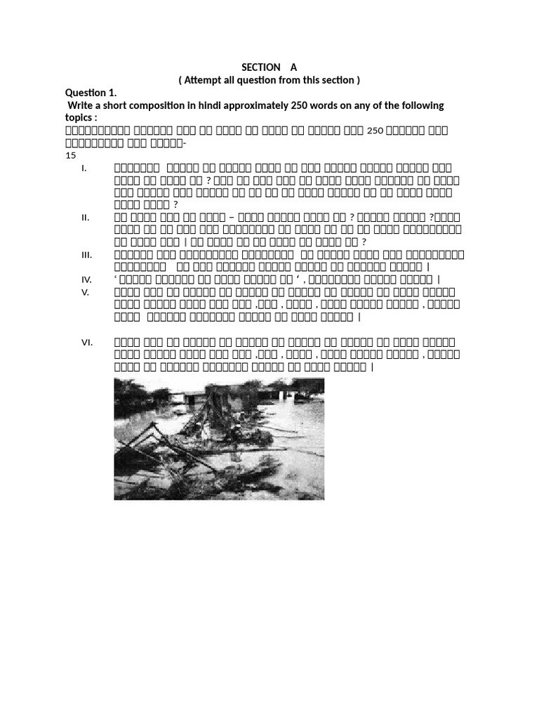 Section A | PDF