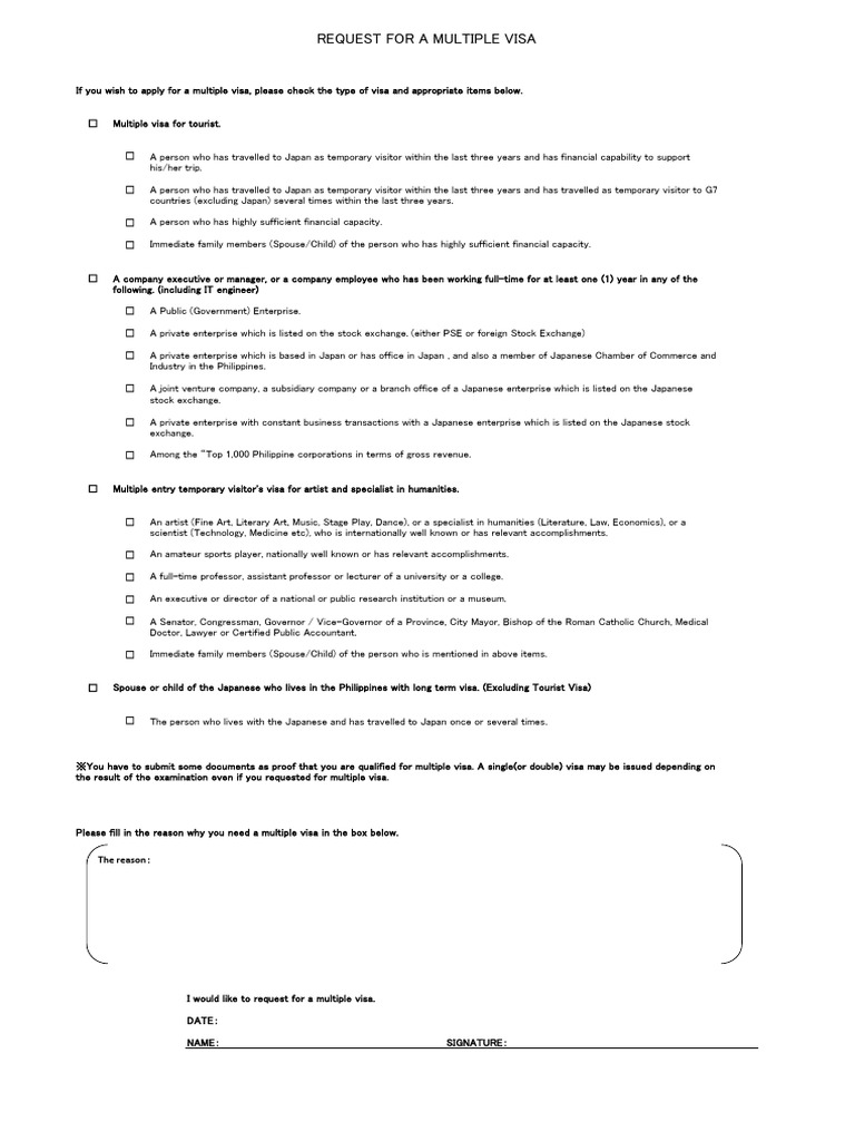 Japan Request For Multiple | PDF | Travel Visa