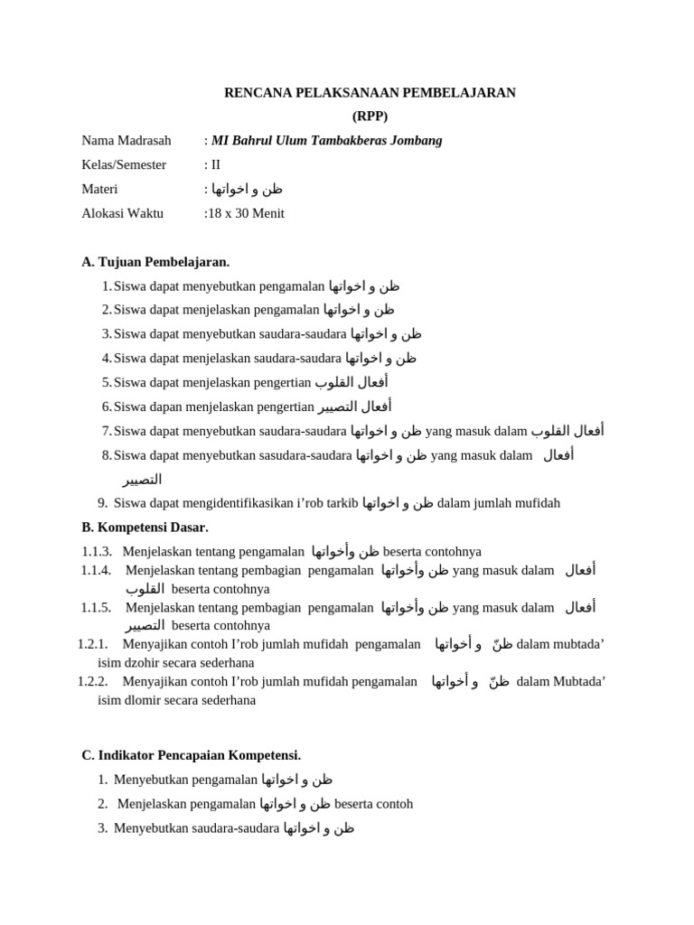 RPP Nahwu Dhonna | PDF | Karier & Perkembangan | Seni & Disiplin Bahasa