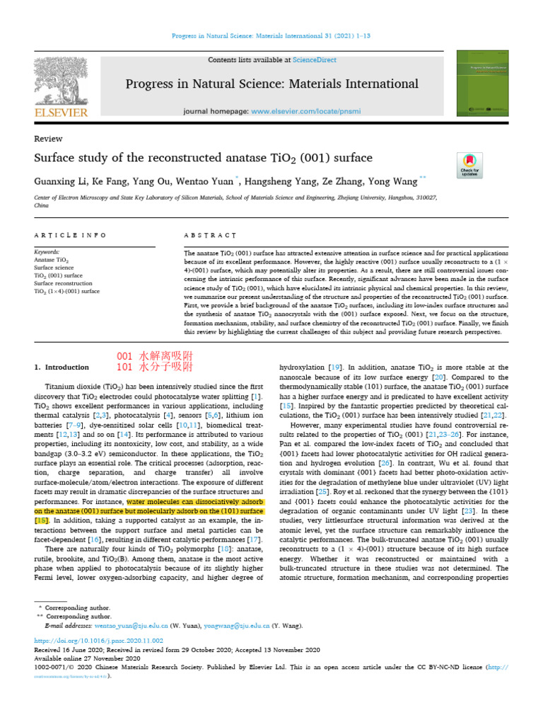 2020 Surface Study of The Reconstructed Anatase TiO2 (001) Surface ...