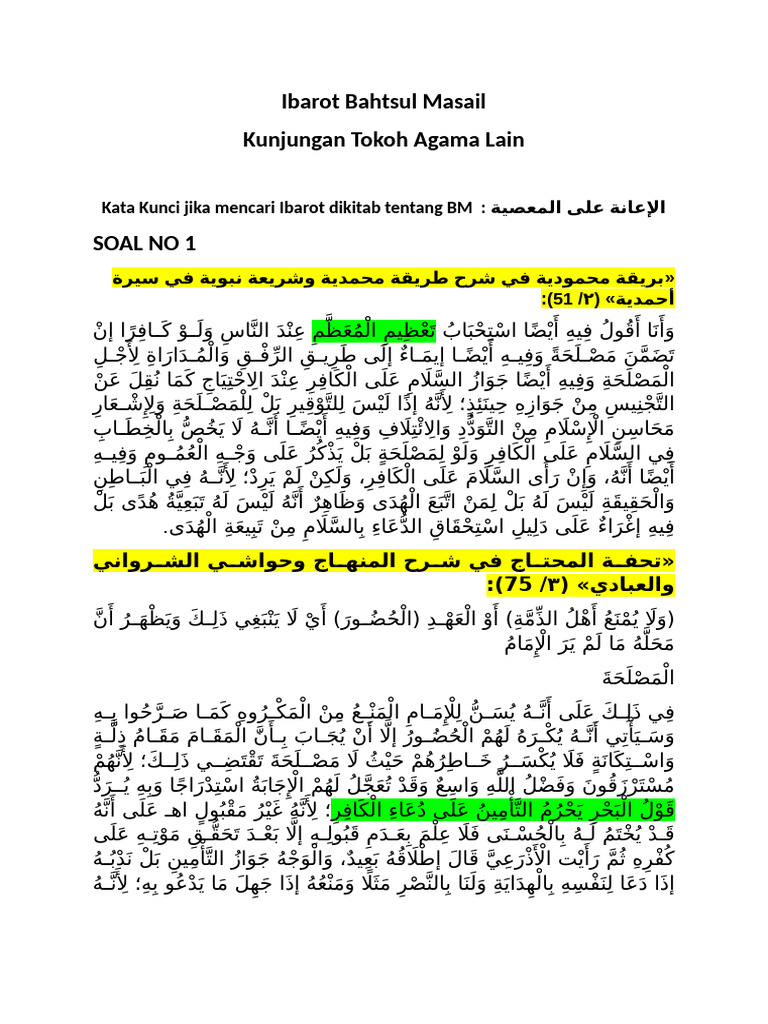 Ibarot Bahtsul Masail PAUS | PDF