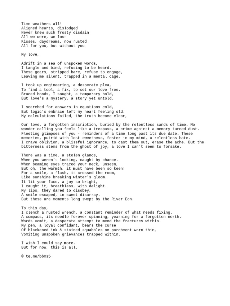 Trivial Matters | PDF