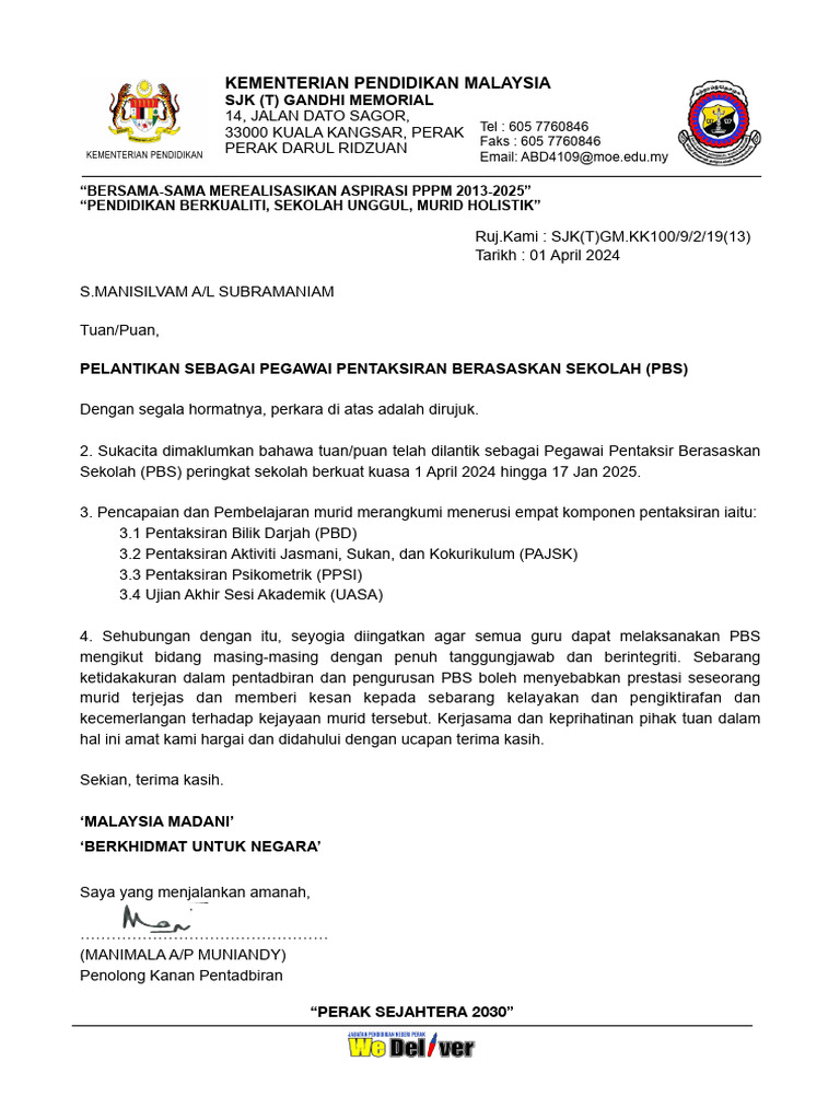 Surat Lantikan PBS 1 | PDF