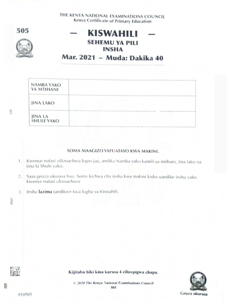 Kcpe 2020 Insha | PDF