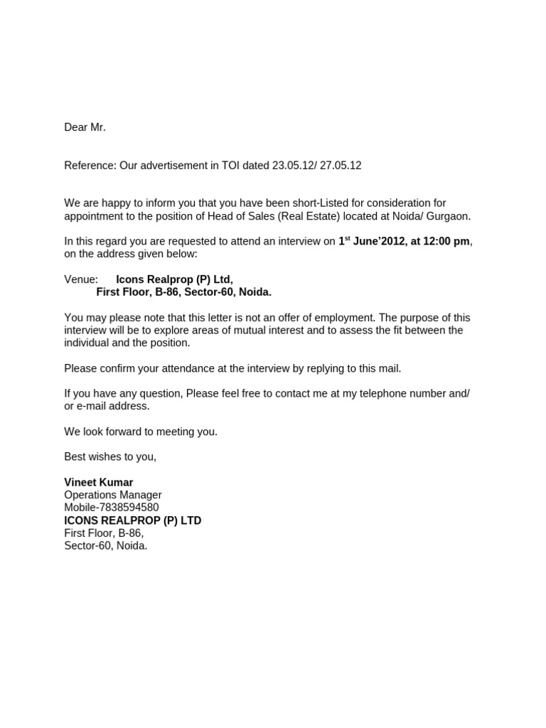 Interview Call Letter | PDF | Telephony | Telecommunications Interview Call Letter | PDF | Telephony | Telecommunications