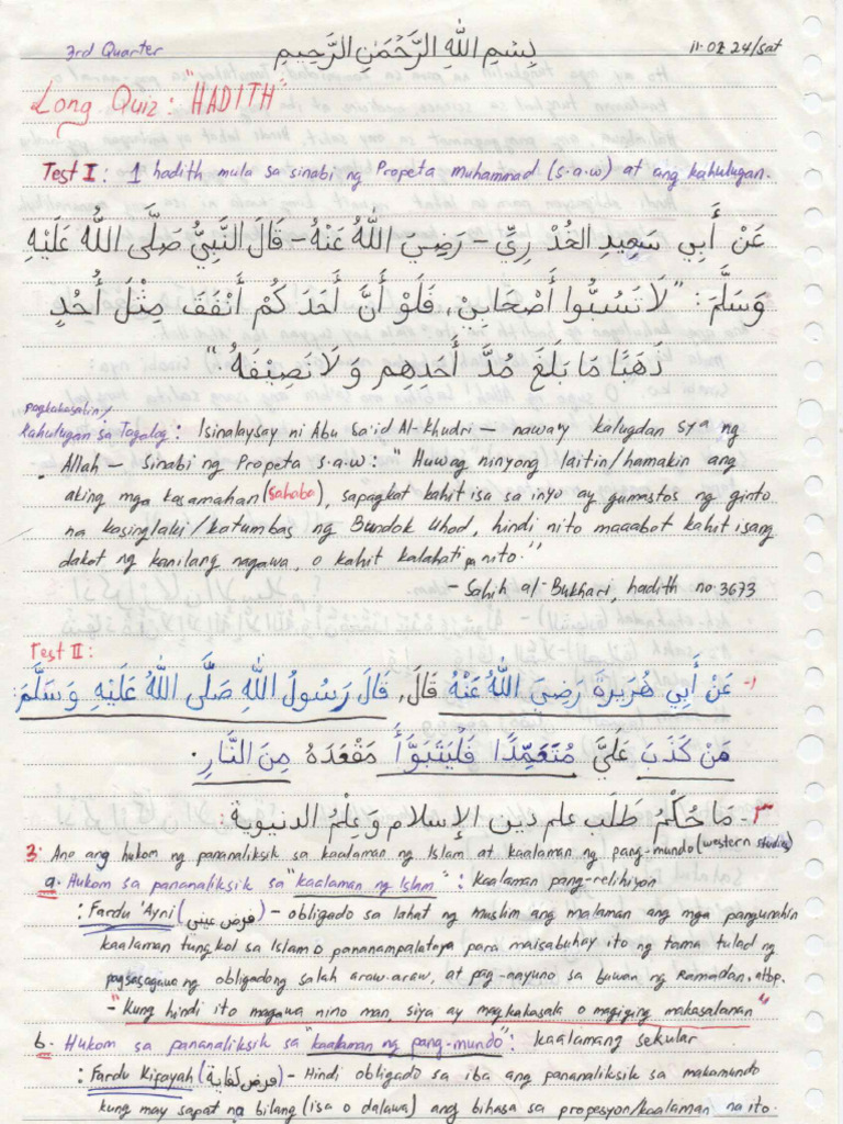 Long Quiz-HADITH 3rd Quarter | PDF