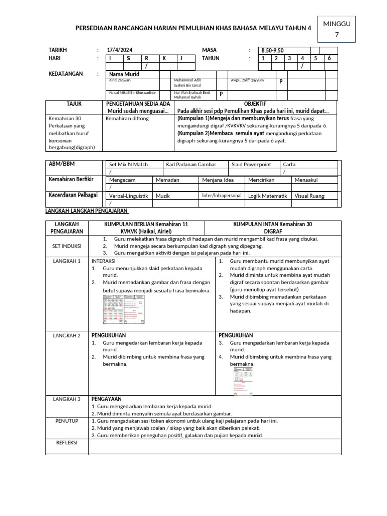 BM t4 KVKVK Digraf | PDF