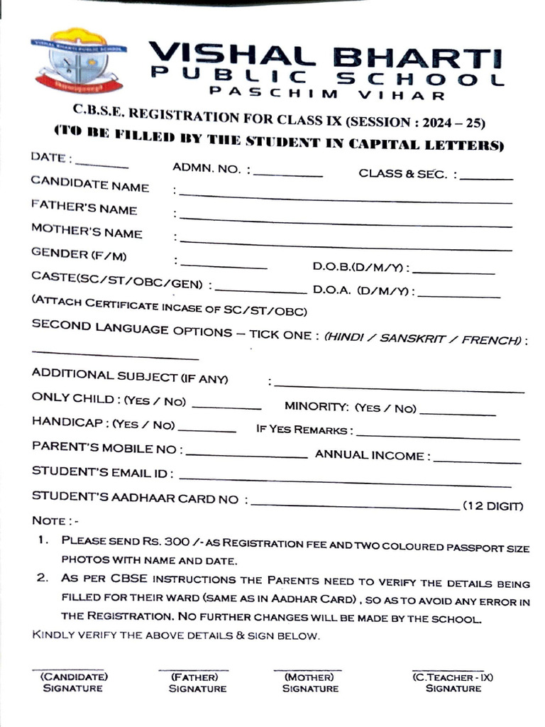 C.B.S.E. Registration (Class - Ix) | PDF