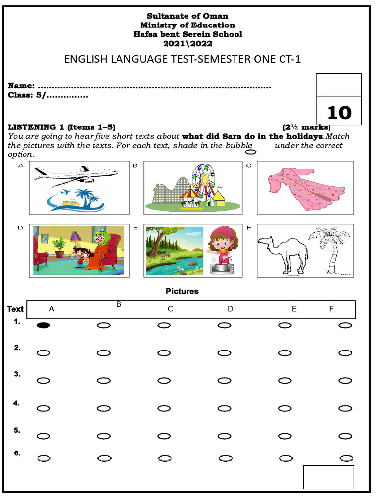 English Language Test - Semester One CT-1 | PDF