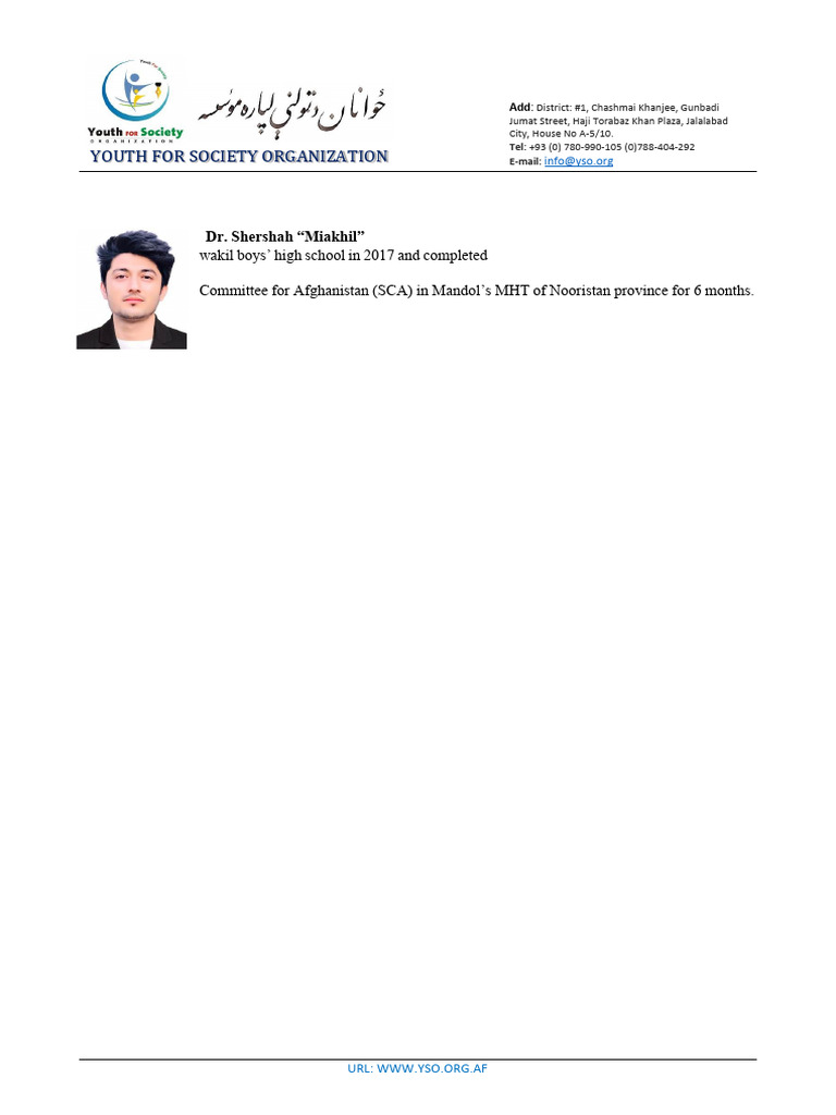 Bio For Factsheet | PDF