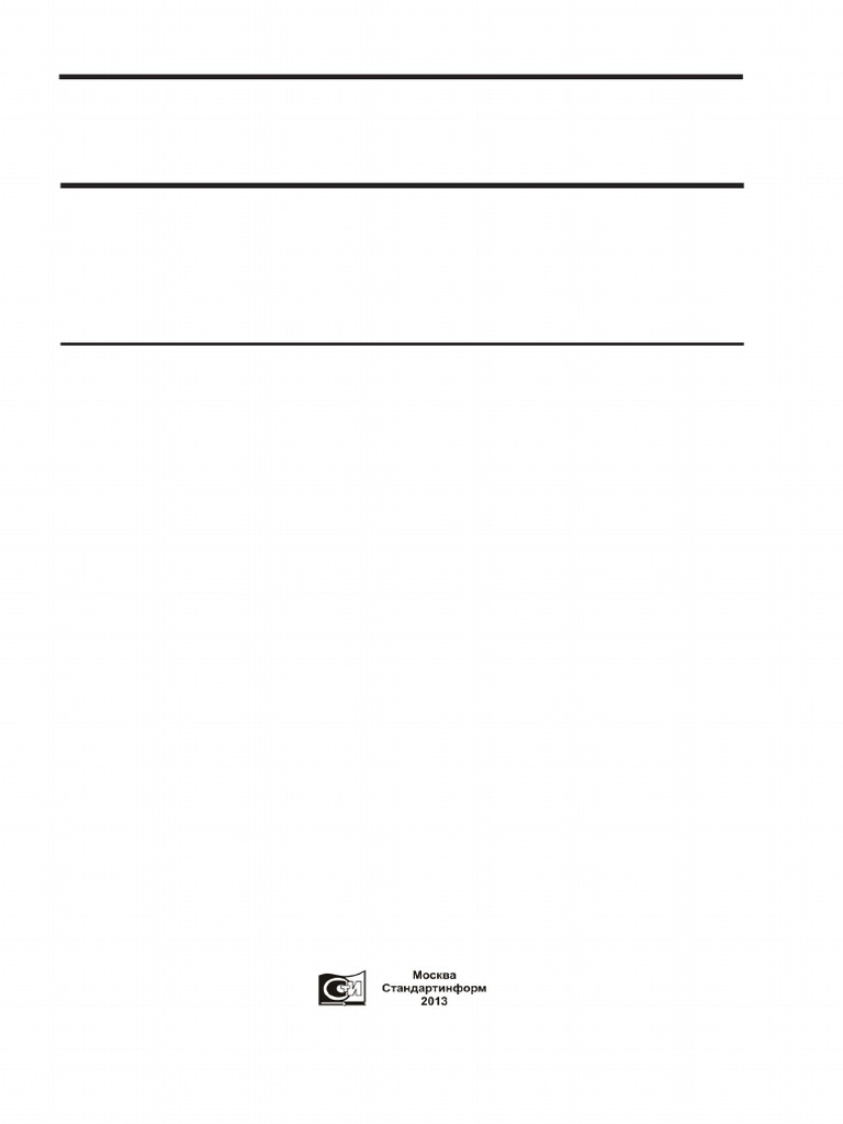 GOST 31996-2012 Power Cable Standards | PDF | Insulator (Electricity ...