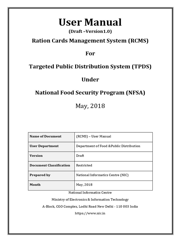 RCMS (User Manual) | PDF | Computing
