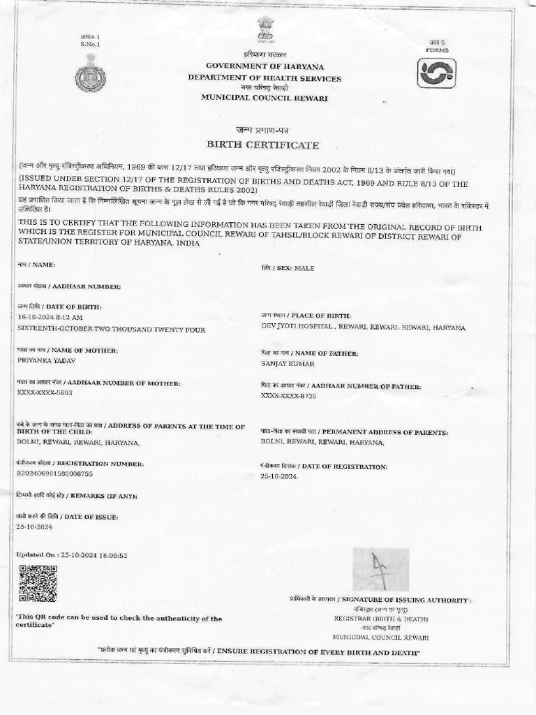 Diyansh BC - Compressed | PDF