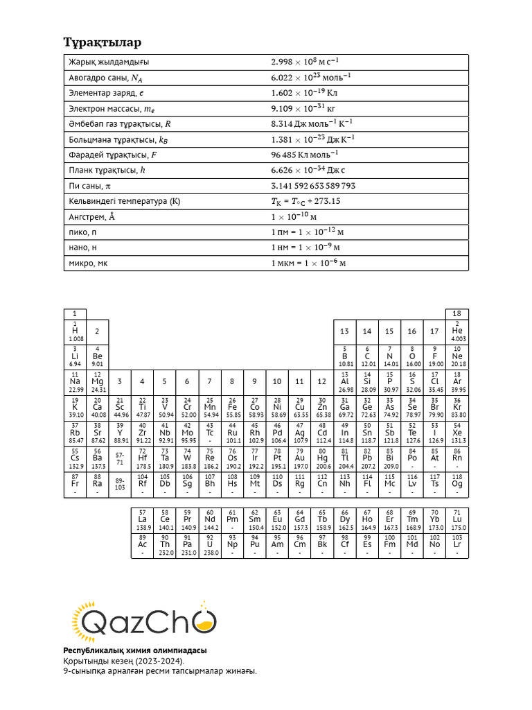 Chem9 1 Tasks Kaz | PDF