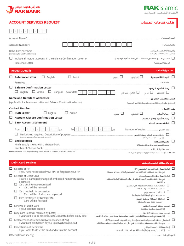 Account Services Request | PDF