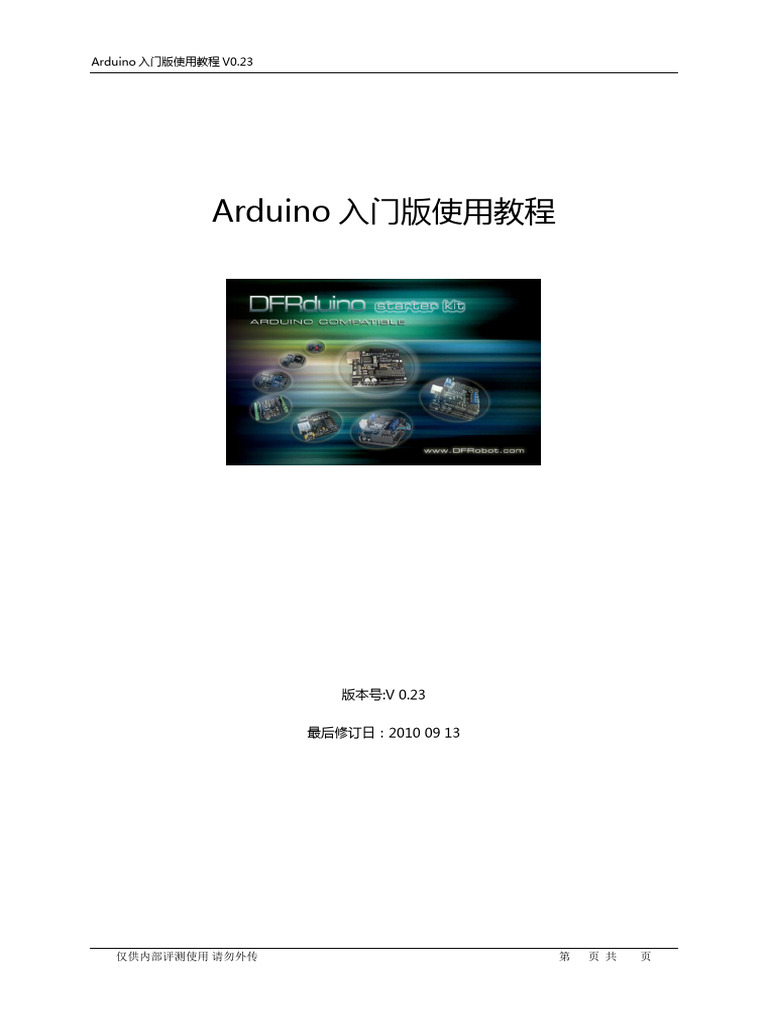 Arduino Start Kit Manual - CHN | PDF