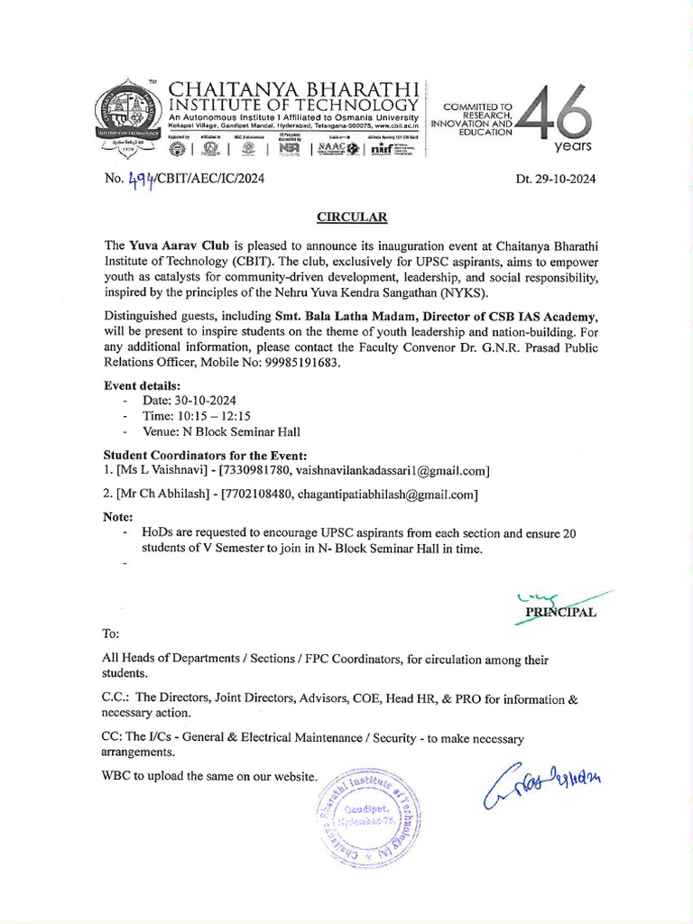 Circular Yuva Aarav Club 29.10.2024 | PDF