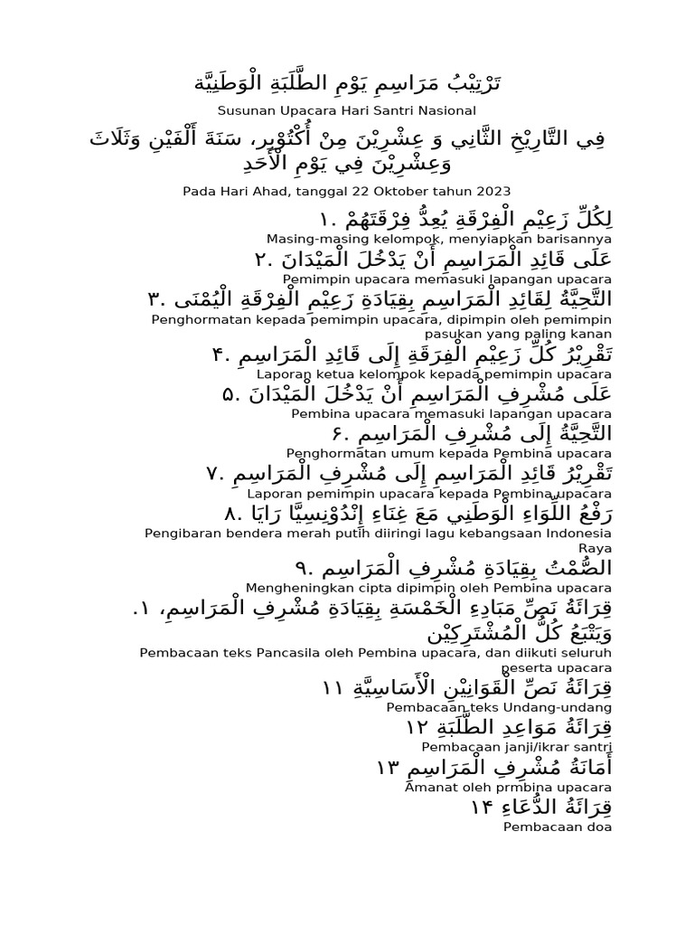 Panduan Upacara Hari Santri | PDF | Agama & Spiritualitas