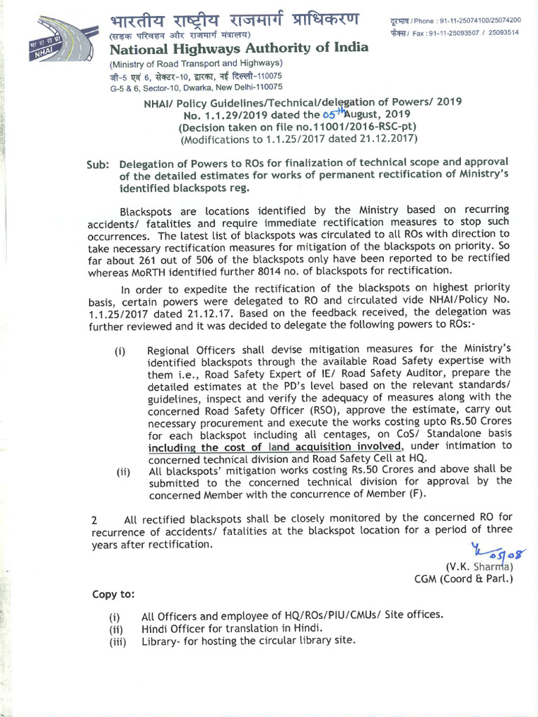 NHAI Policy Circular | PDF