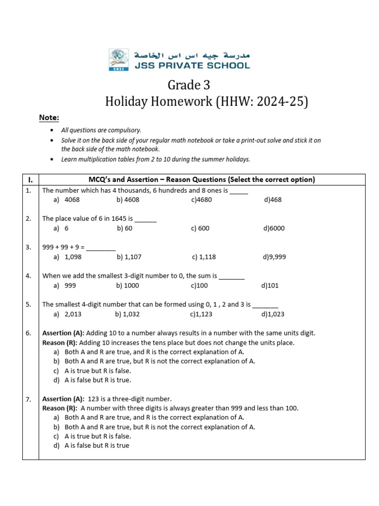 Grade 3 Math Holiday HW - 2024-2025 | PDF | Mathematics | Arithmetic