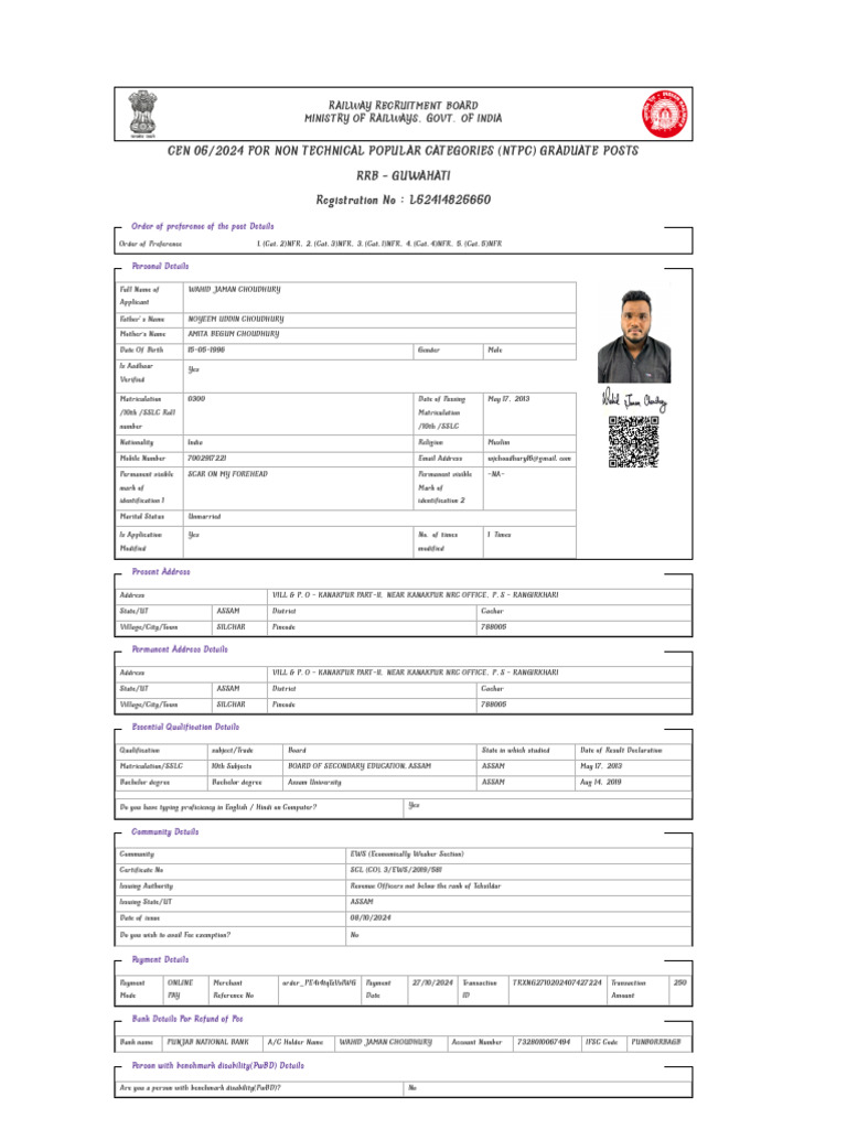 NTPC Graduate Application | PDF