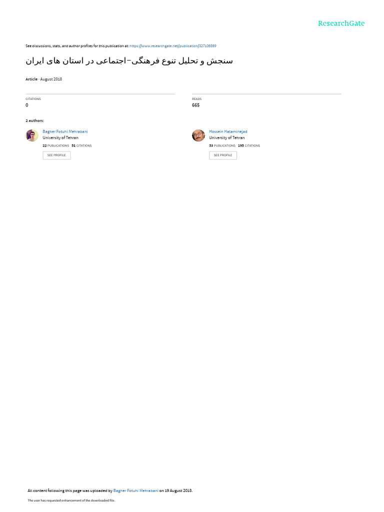 GAHR Volume1 Issue1 Pages35-63 | PDF