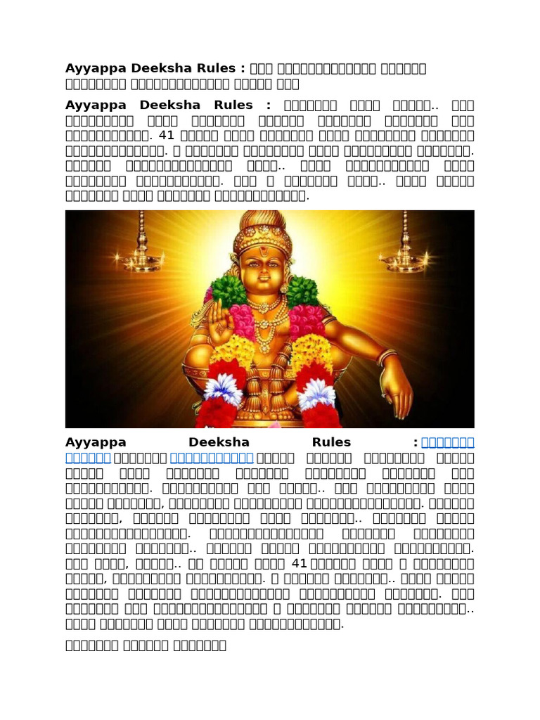 Ayyappa Deeksha Rules Pdf