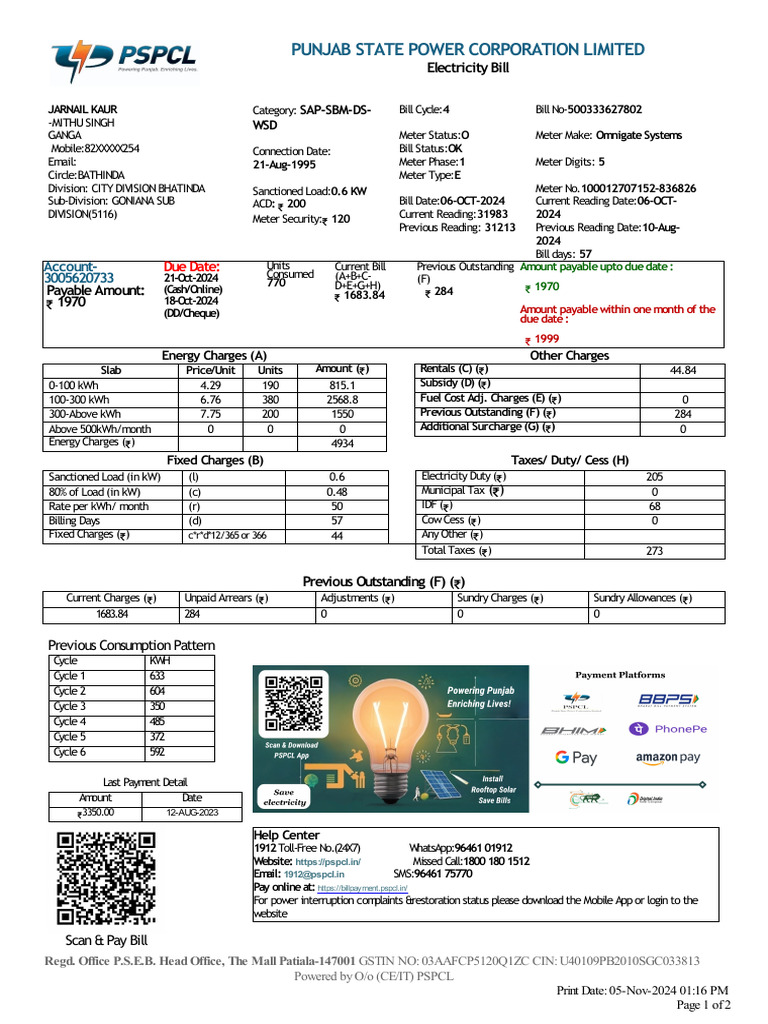 PSPCL Bill 3005620733 | PDF | Electric Power | Payments