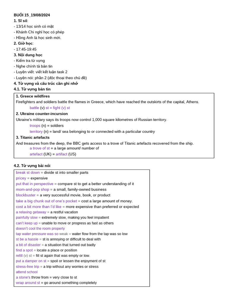 B2 Plus IELTS - Lesson 15 | PDF