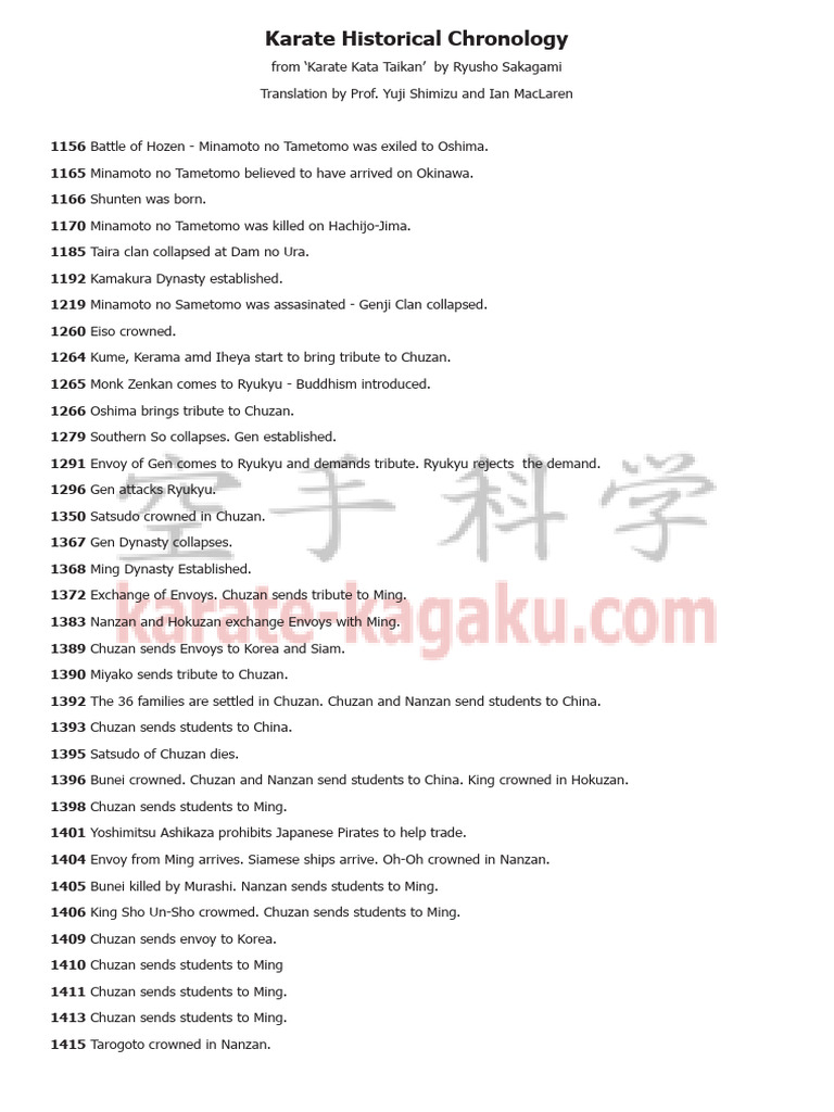 Karate Historical Chronology From Karate Kata Taikan by Ryusho Sakagami | PDF | Karate ...