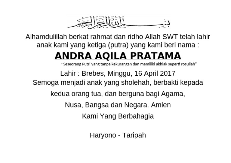 Alhamdulillah Berkat Rahmat Dan Ridho Allah SWT Telah Lahir Anak Kami ...