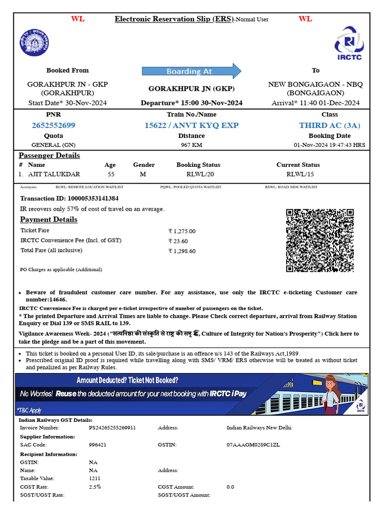 Anvt Kyq Exp Third Ac (3A) : WL WL | PDF | Identity Document