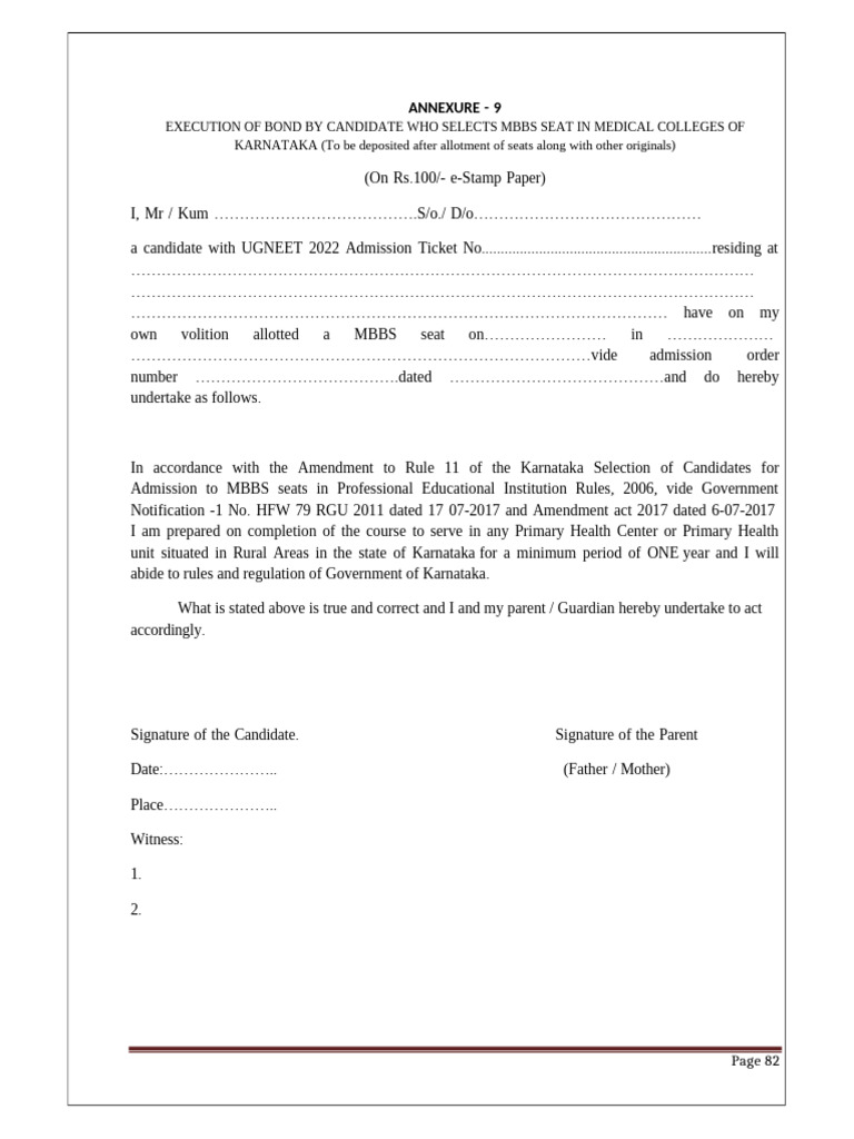 KEA UG Annexure 9 | PDF