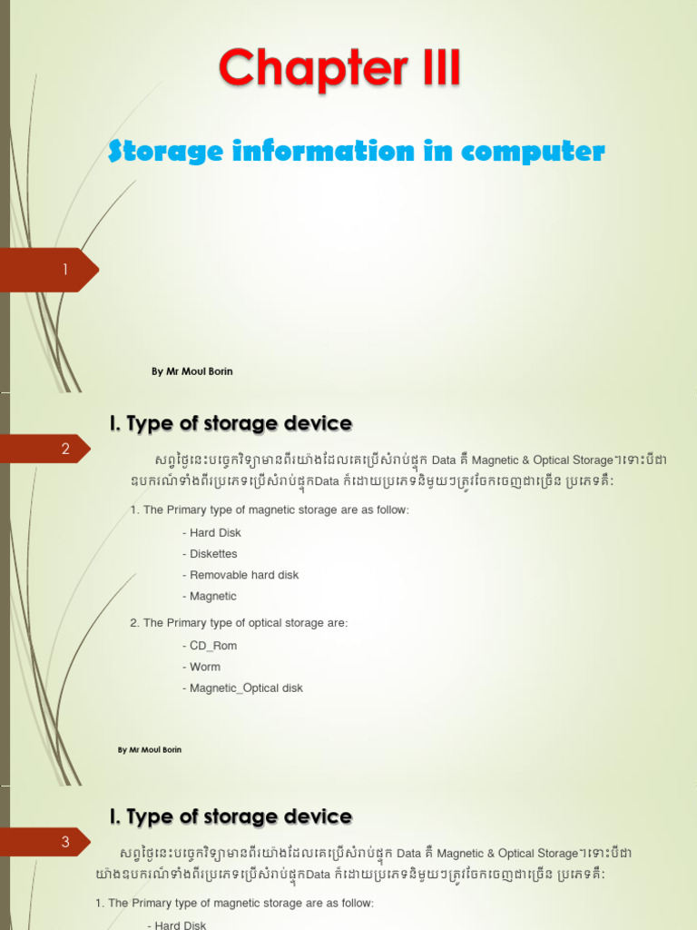Chapter III Type of Storage Device | PDF