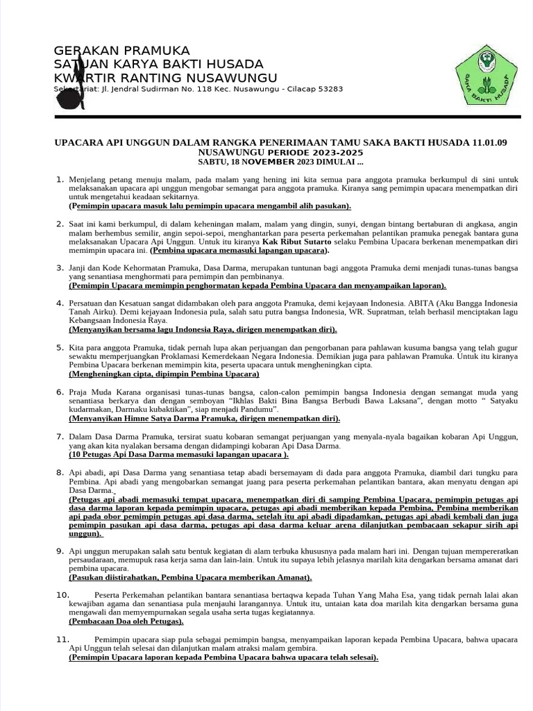 SBH - Teks Protokol API Unggun | PDF