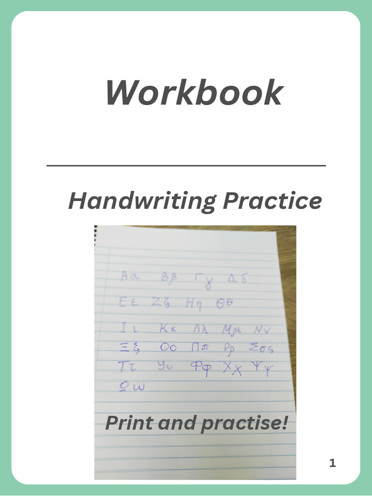 Handwriting Workbook Greek | PDF